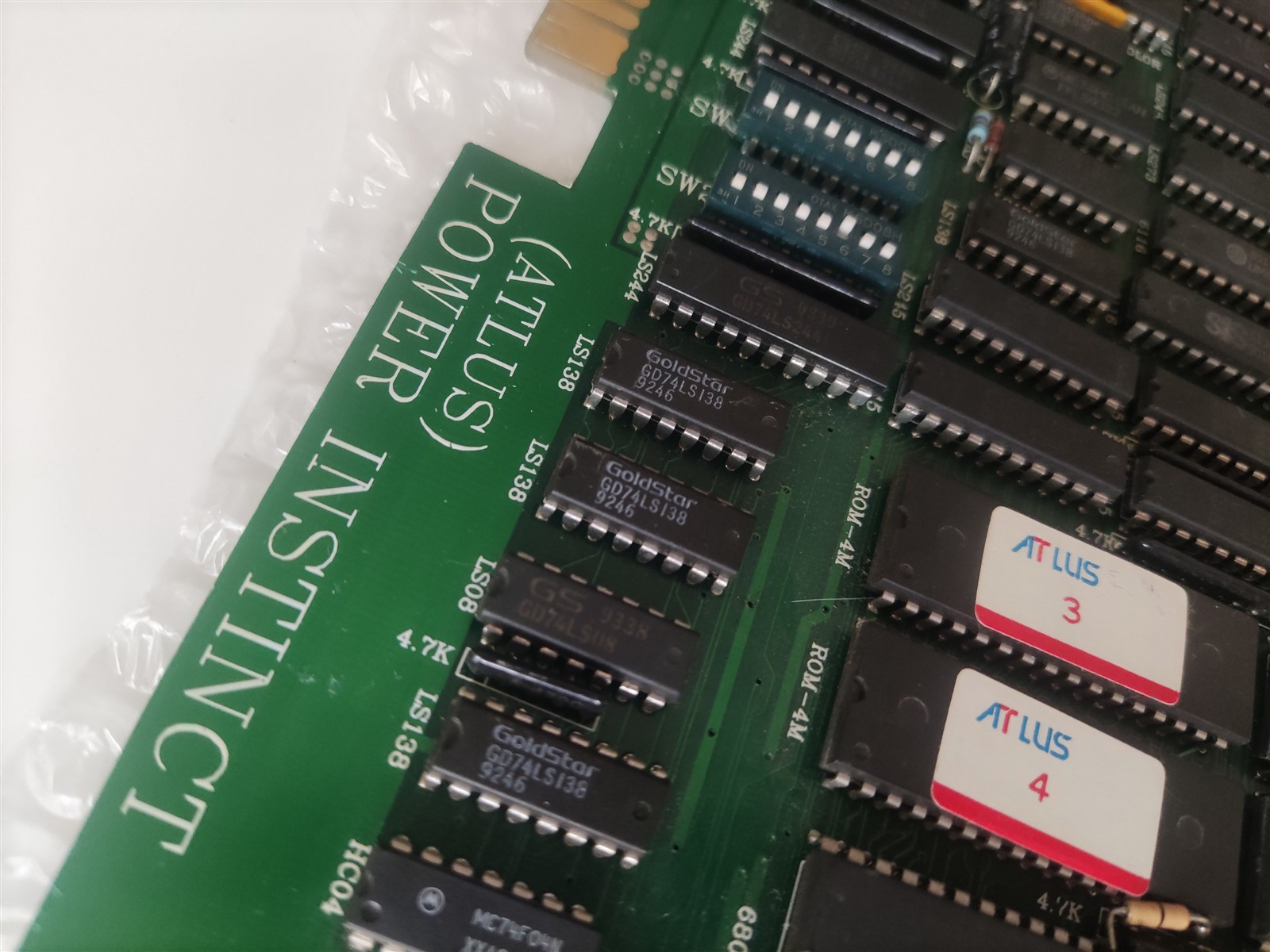 Power Instinct Jamma Pcb Arcade Original Atlus - Retro Arcade Player