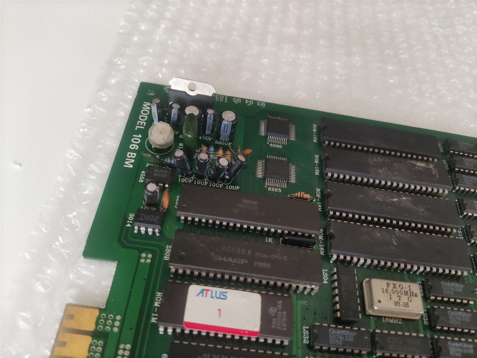 Power Instinct Jamma Pcb Arcade Original Atlus - Retro Arcade Player